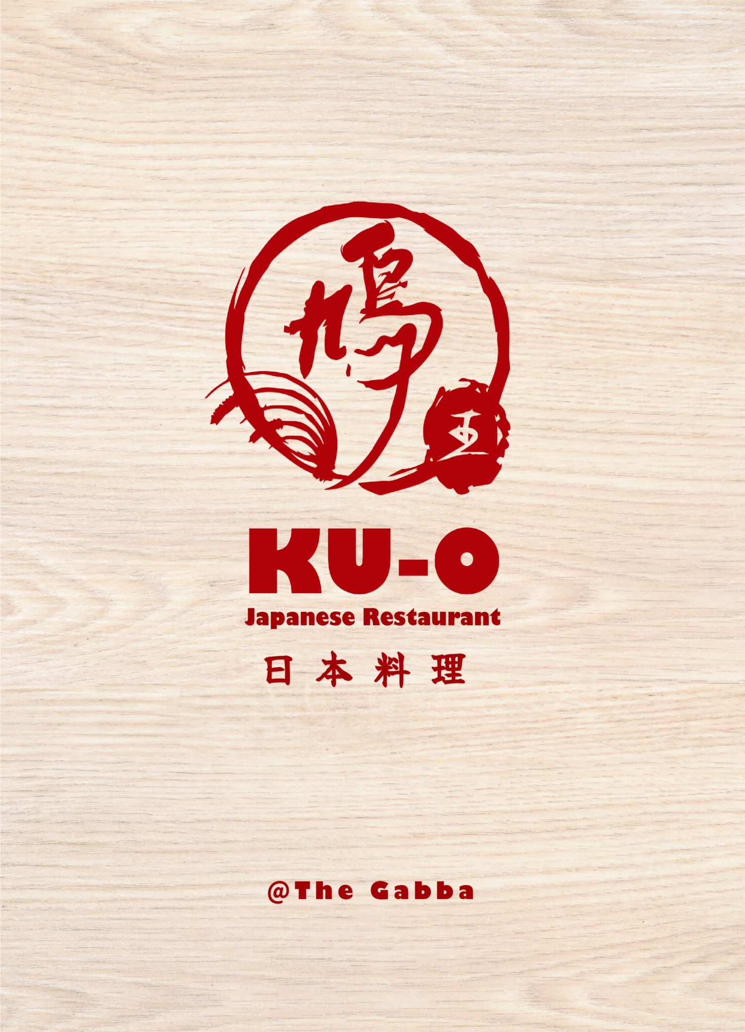 Menu - KU-O Japanese Restaurant