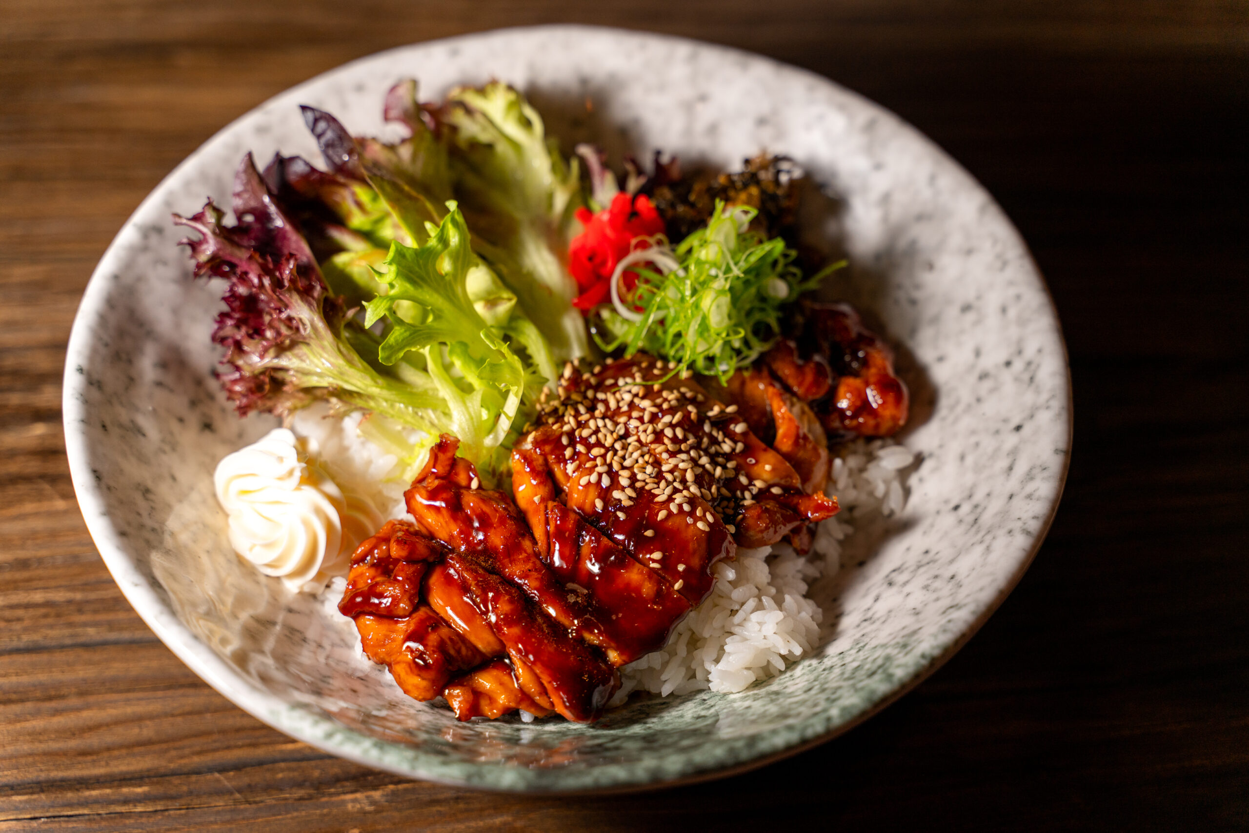 Feature - KU-O Japanese Restaurant